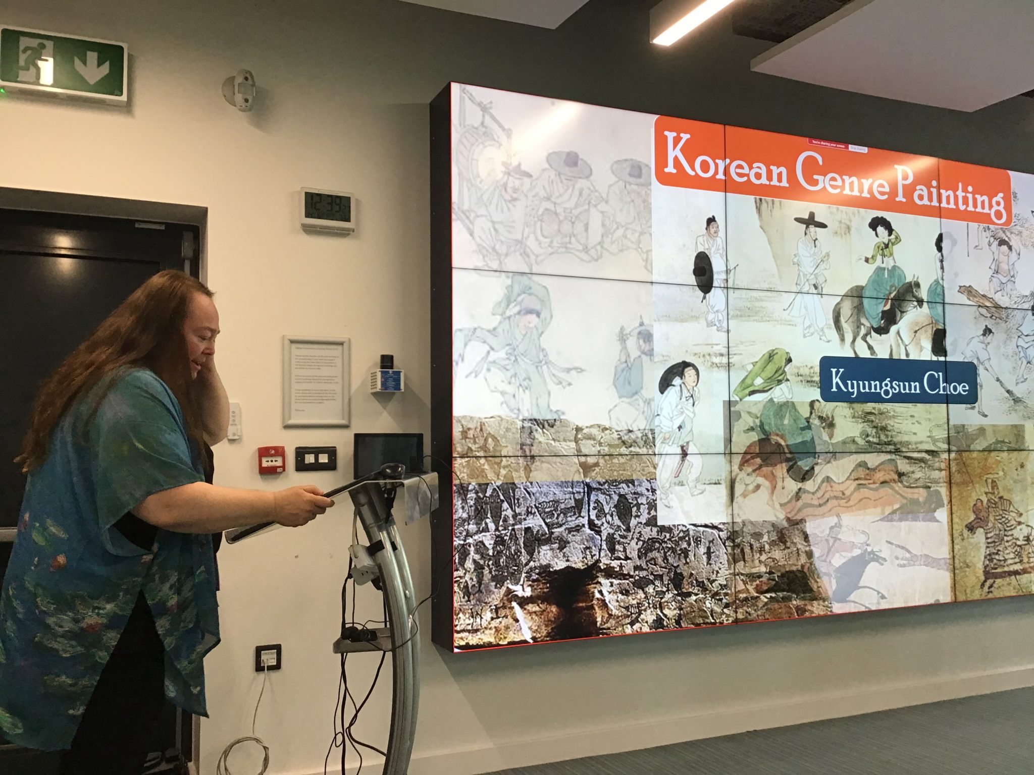 Visions Unveiled: A Spectacular Journey of Discovery at the PGR LCVS ...