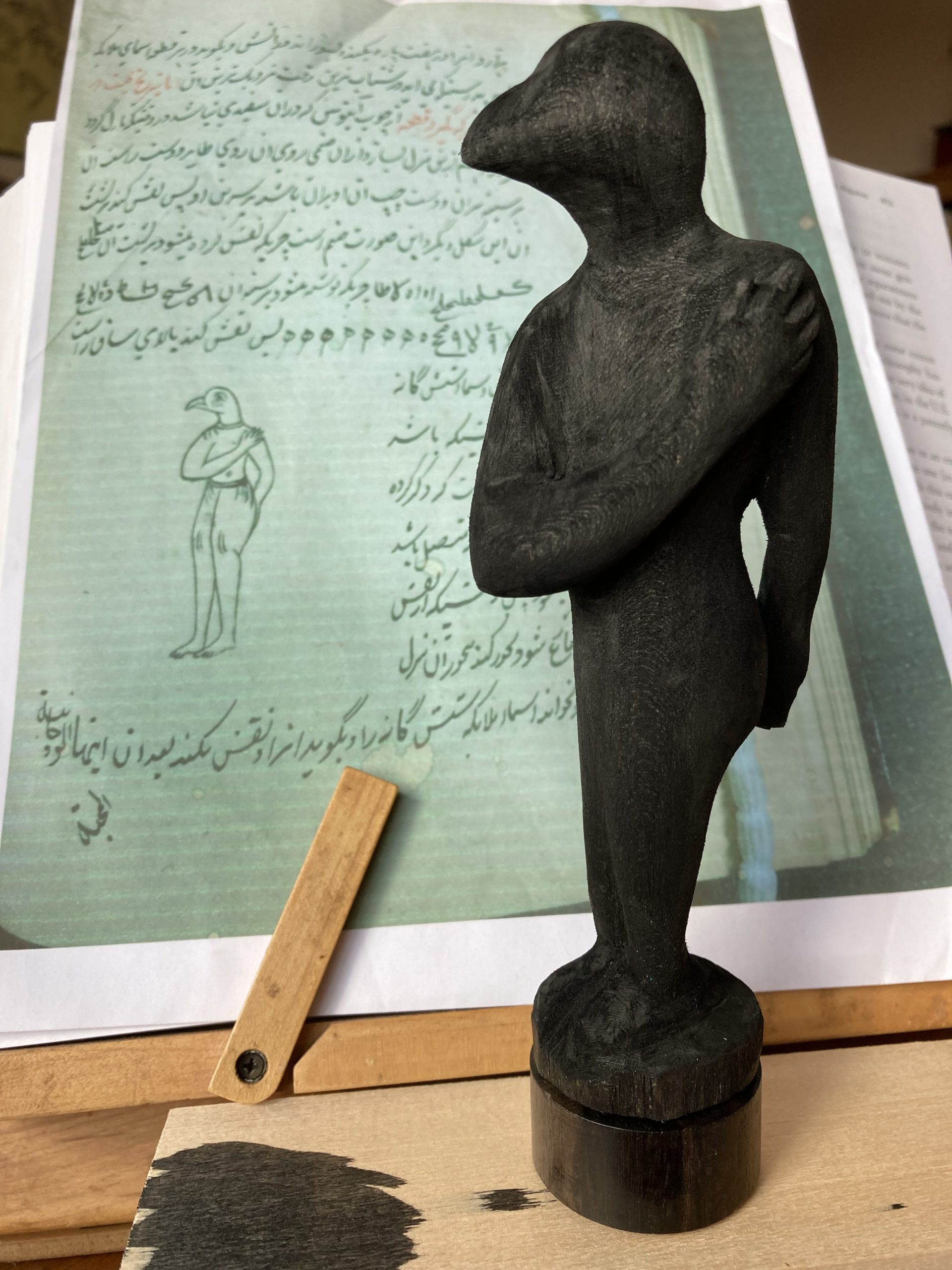 Bringing the Complete Book off the Page > The Centre for Magic and ...