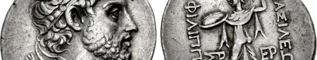 Welcome > The Antigonid Network